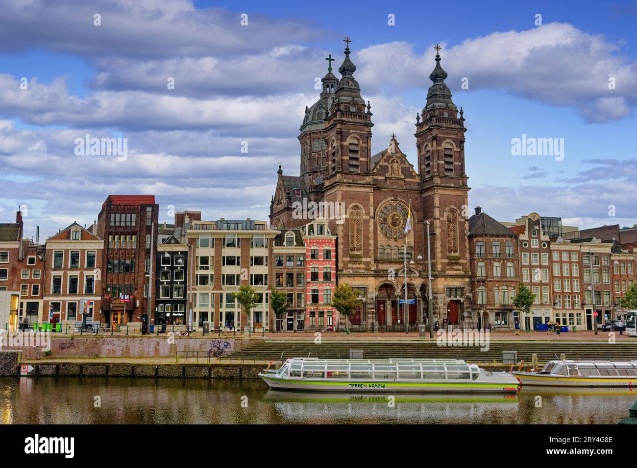 AMSTERDAM, NETHERLANDS - August 24, 2023: Amsterdam is the Netherlands ...