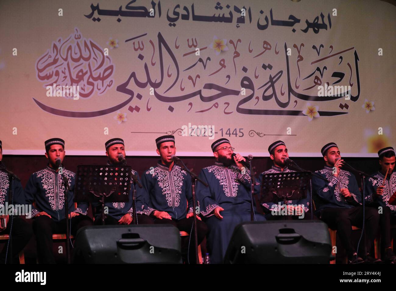 Middle East News/Gaza/Palestinian Territories Palestinians celebrate ...