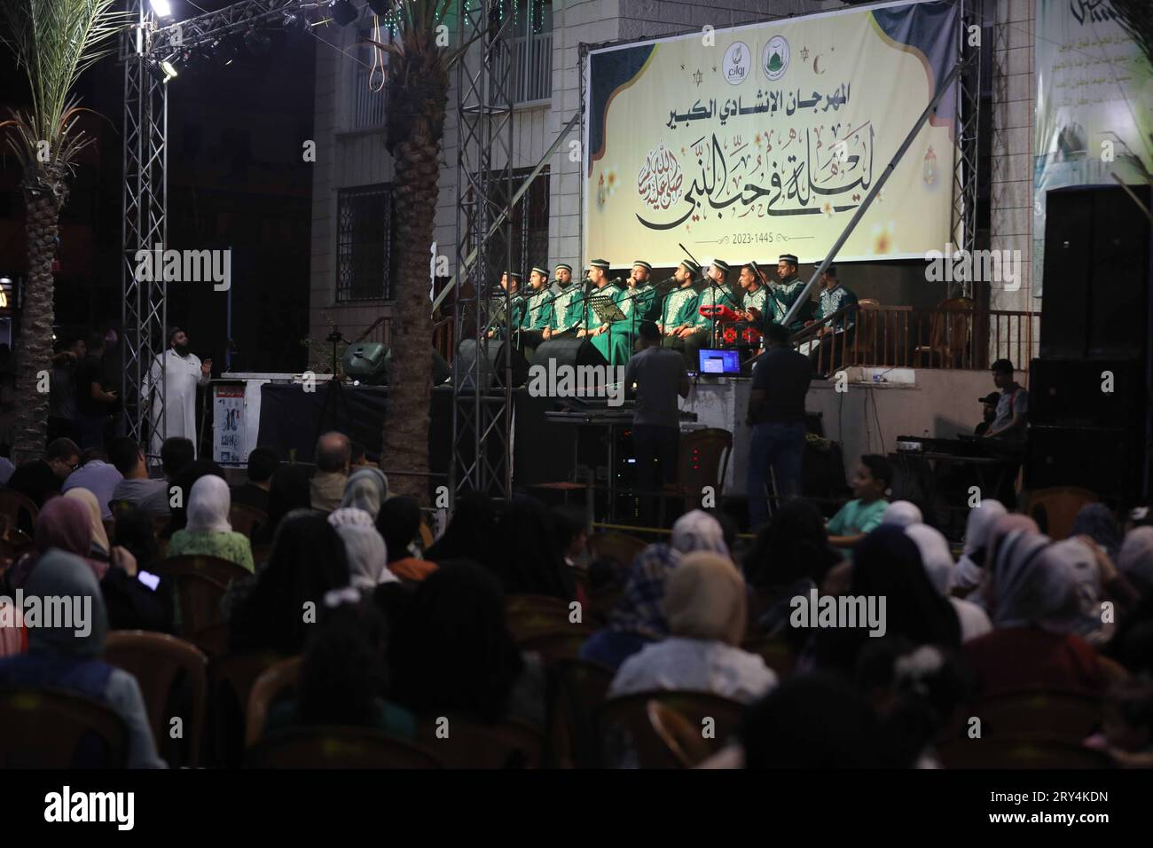 Middle East News/Gaza/Palestinian Territories Palestinians celebrate ...