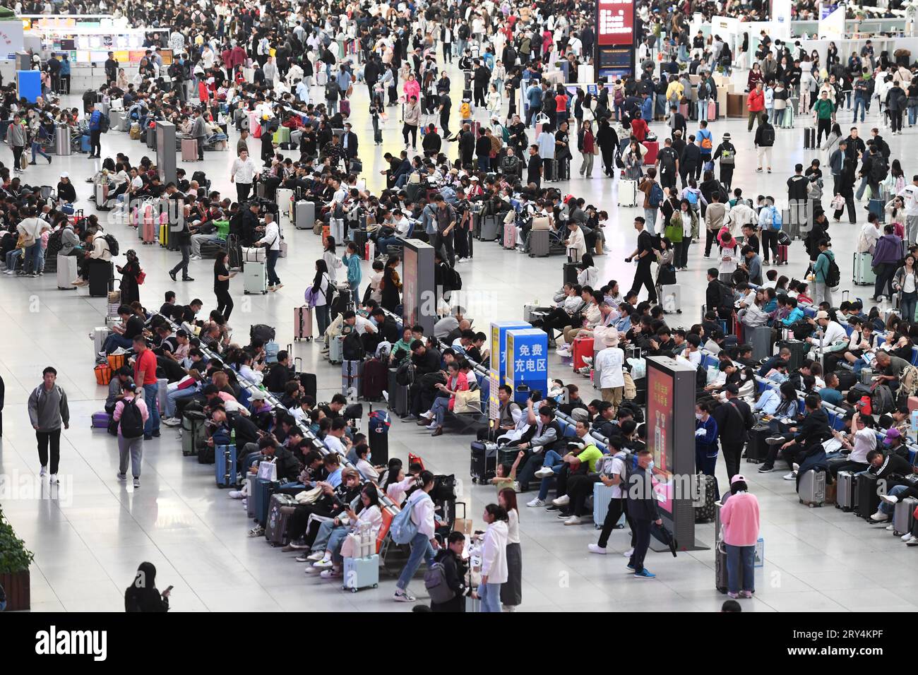 CHANGCHUN, CHINA - SEPTEMBER 28, 2023 - Tourists line up at Changchun ...