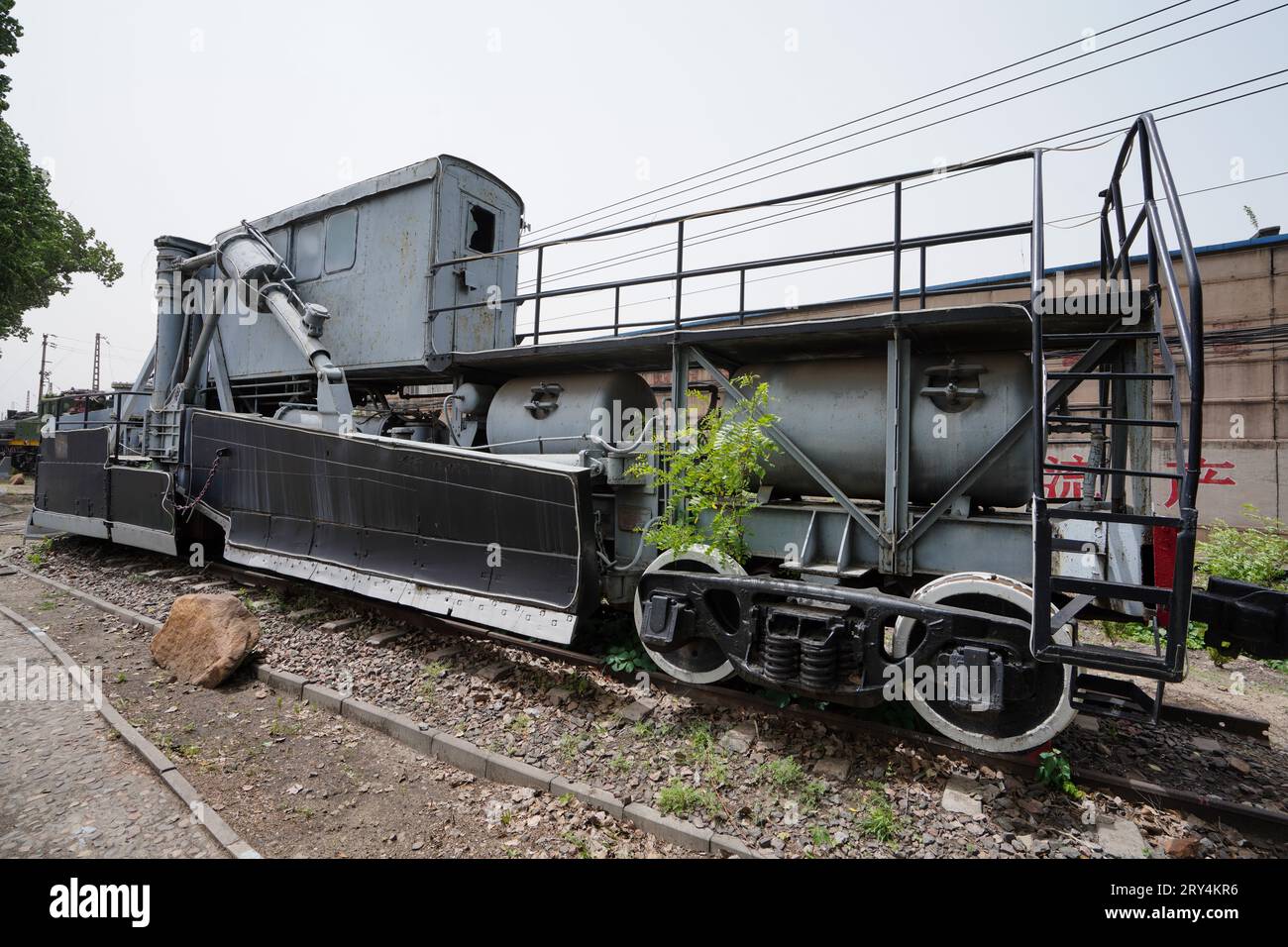 Qian'an City, China - May 20, 2023: The soil plow is a type of soil ...