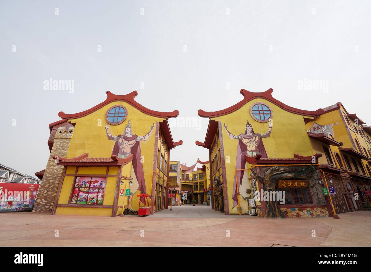 Qian'an City, China - May 20, 2023: Magic Forest Architecture Landscape ...