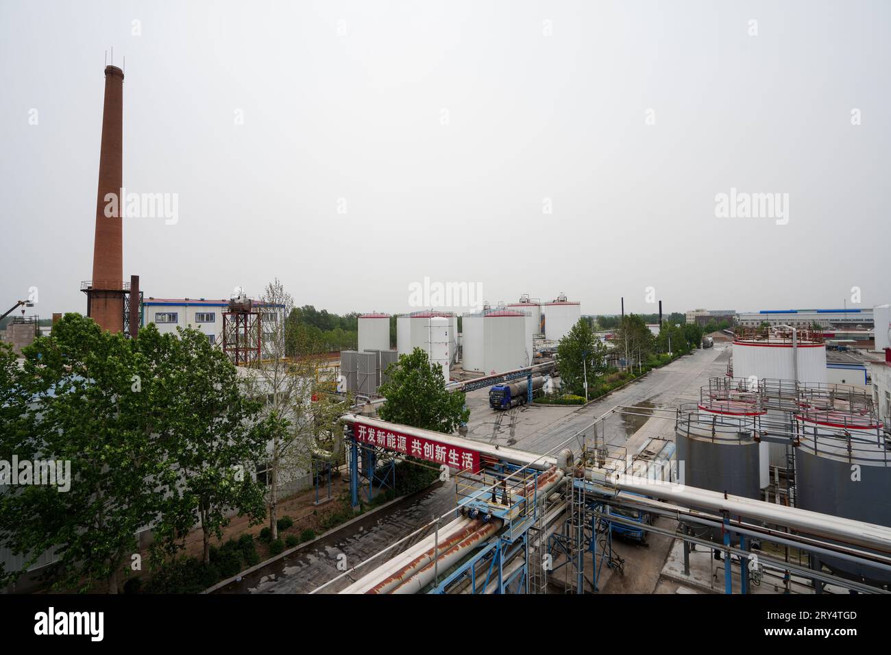 The giant Storage tank is located in a biodiesel production plant Stock ...