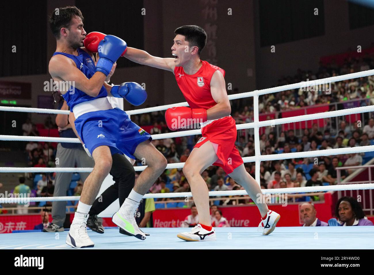 Hangzhou, China. 28th Sep, 2023. Tomoya Tsuboi (JPN) Boxing : Men's ...