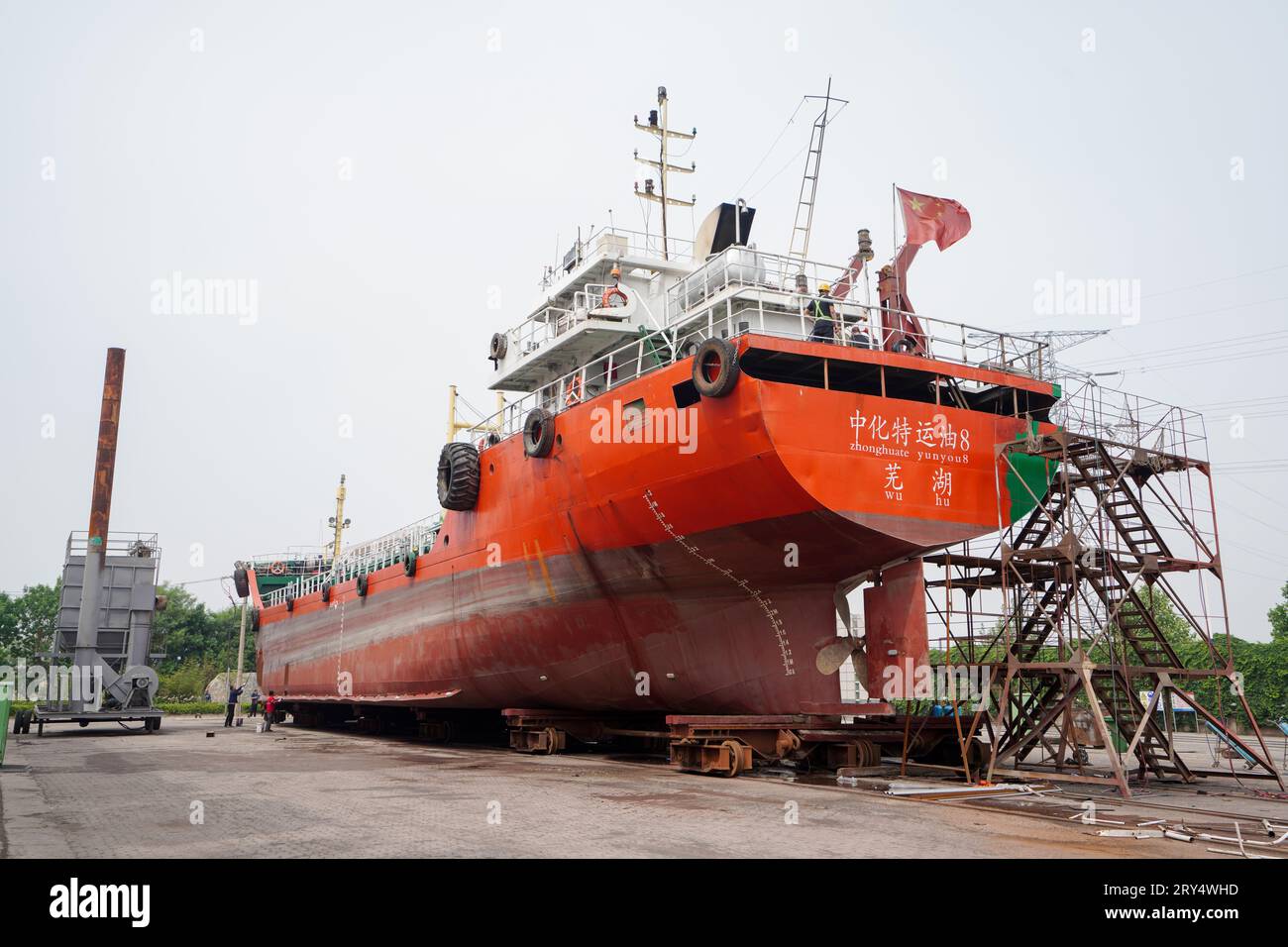 Ships under repair hi-res stock photography and images - Alamy