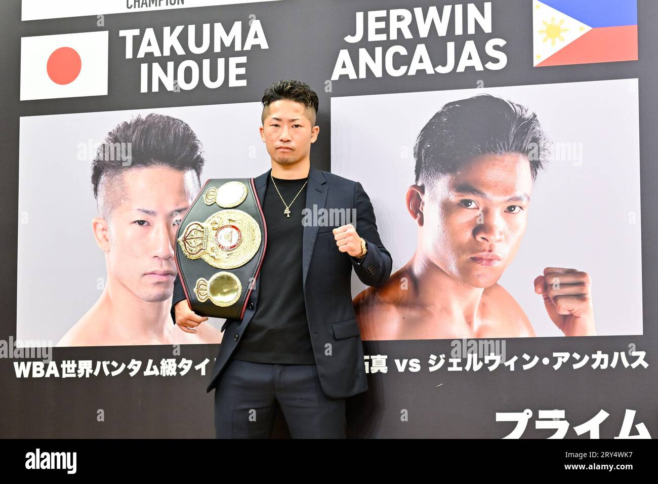 Tokyo, Japan. 27th Sep, 2023. WBA bantamweight champion Takuma Inoue of ...