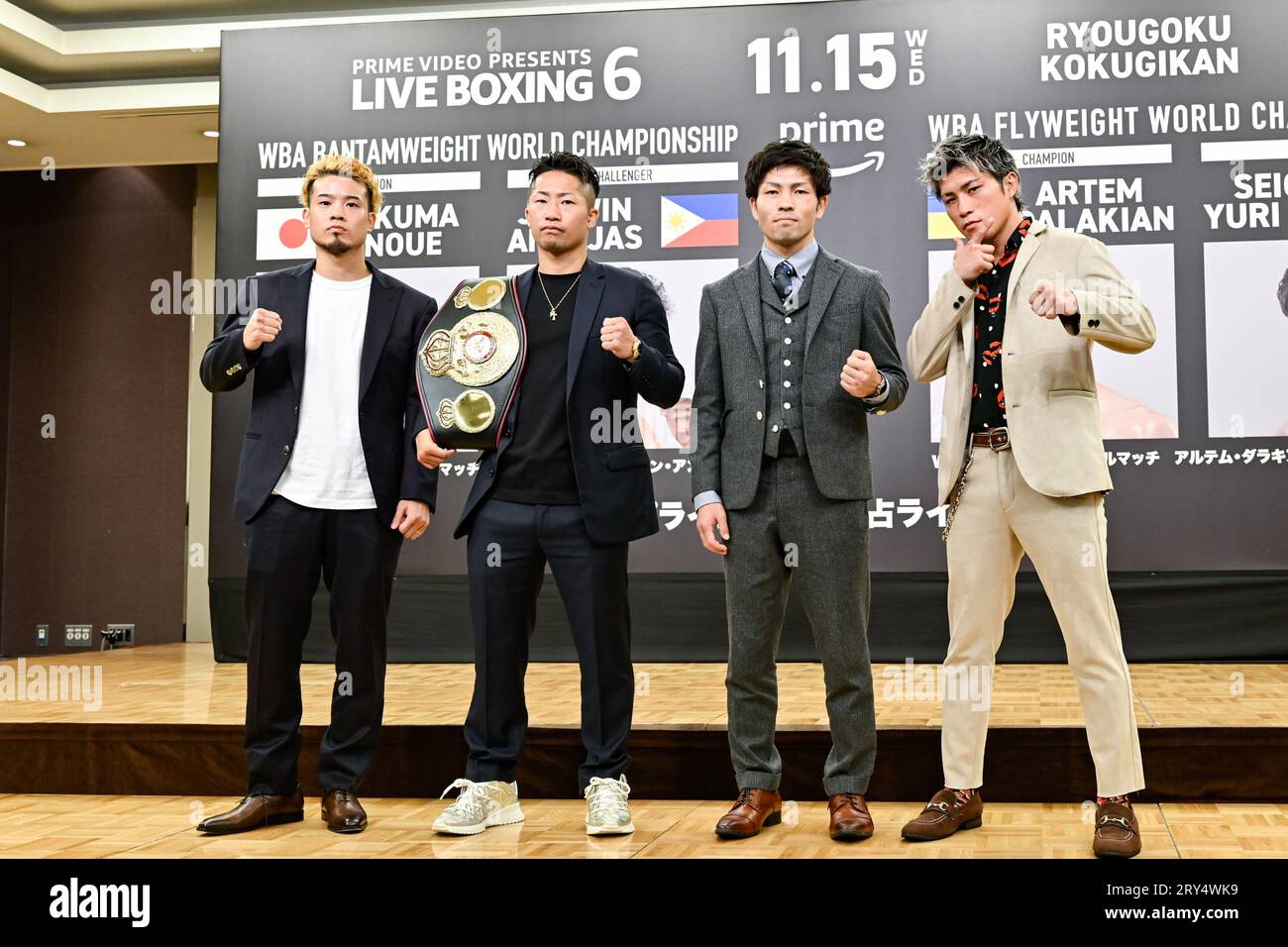 Tokyo, Japan. 27th Sep, 2023. Juiki Tatsuyoshi, WBA bantamweight ...