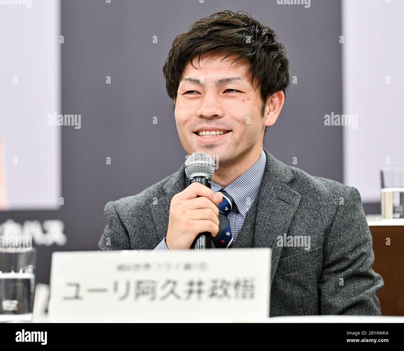Tokyo, Japan. 27th Sep, 2023. Challenger Seigo Yuri Akui of Japan ...