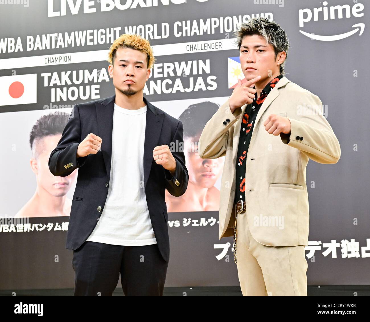 Tokyo, Japan. 27th Sep, 2023. Juiki Tatsuyoshi, left, and Yuki Yonaha ...