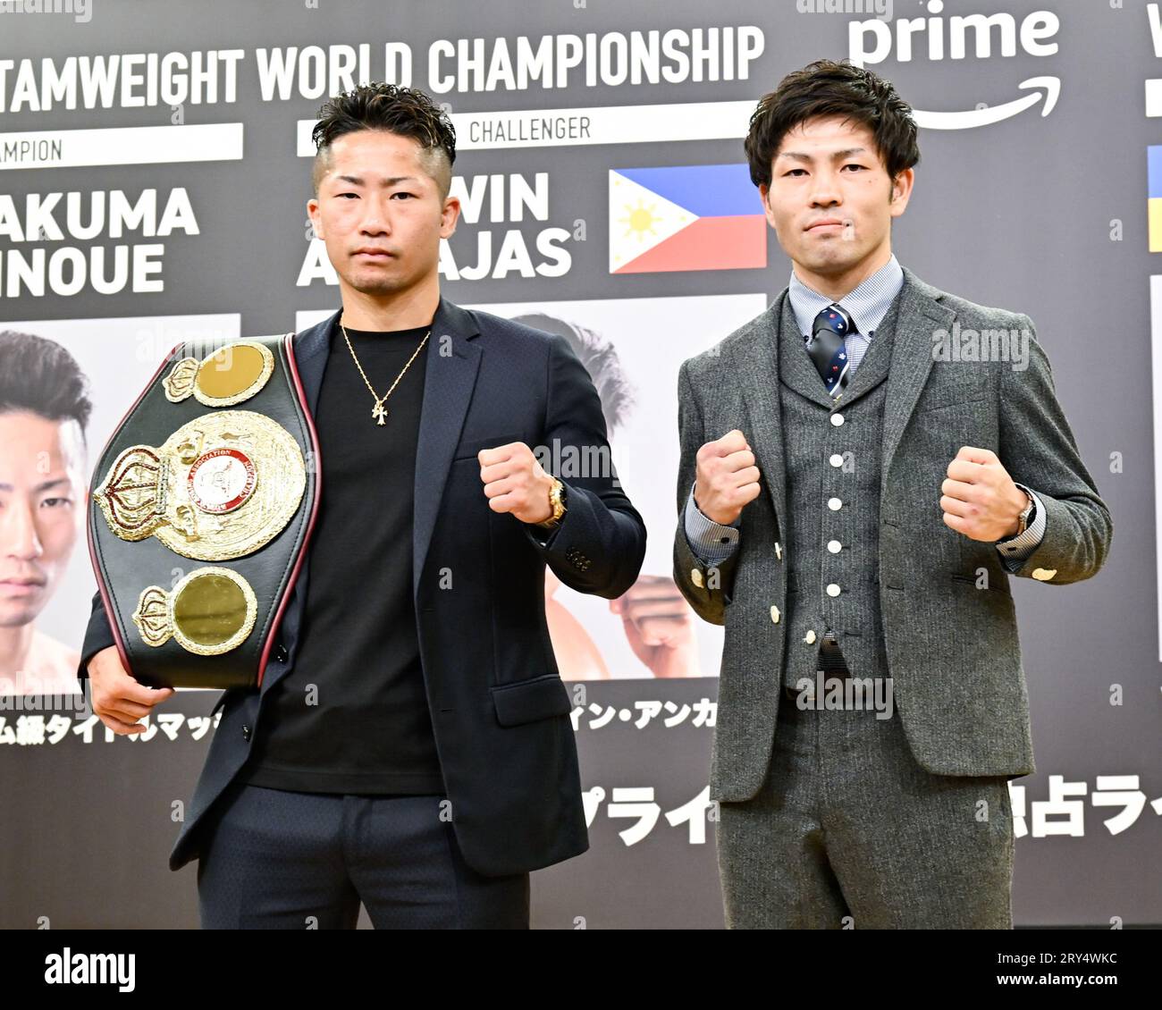 Tokyo, Japan. 27th Sep, 2023. WBA bantamweight champion Takuma Inoue ...