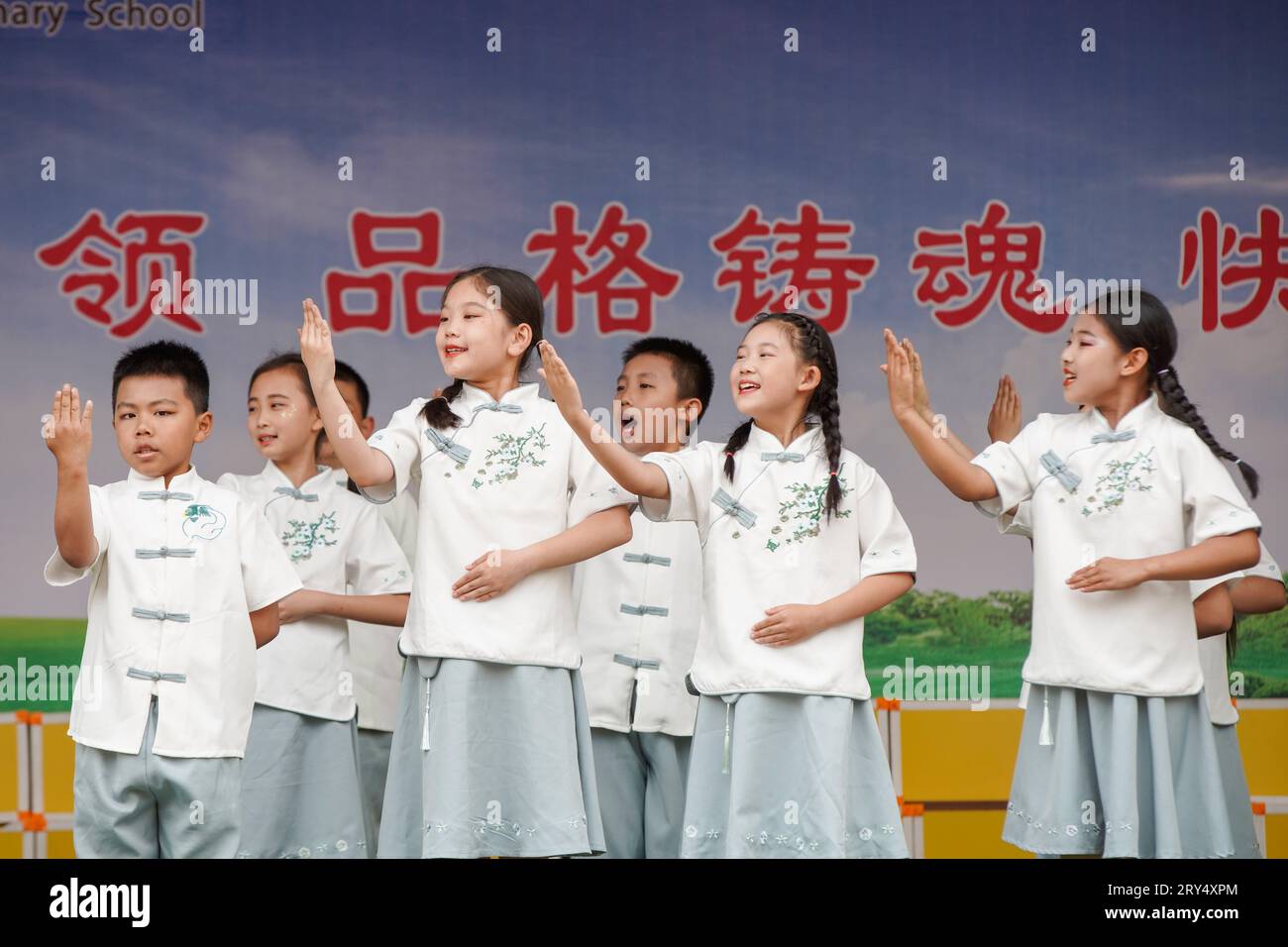 Poetry recitation hi-res stock photography and images - Alamy