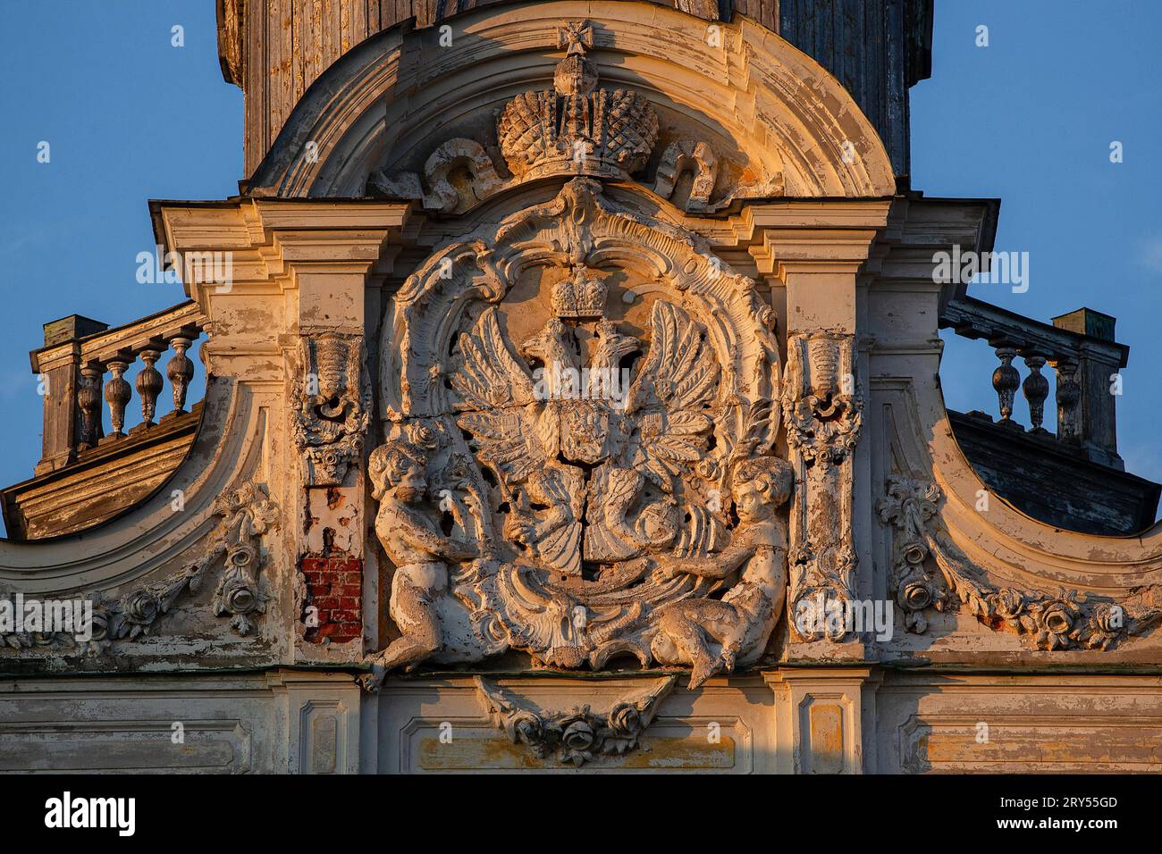 Decorative element with the coat of arms of Russia in the form of a ...