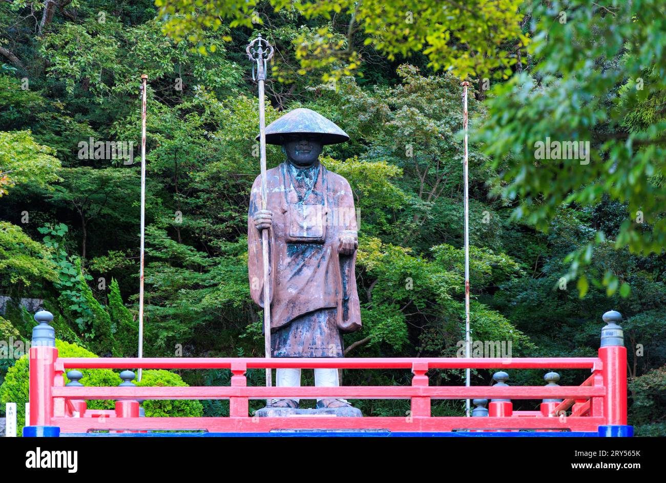 Shodoshima, Japan - September 25, 2023: Statue of wandering pilgrim in ...