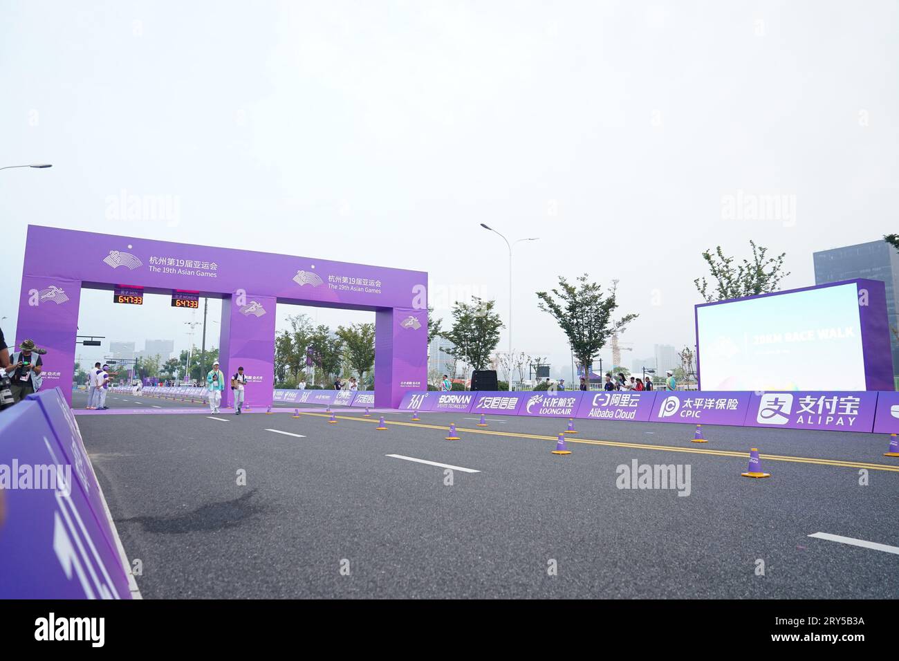 Hangzhou, China. 29th Sep, 2023. General view Athletics : Men's 20km ...