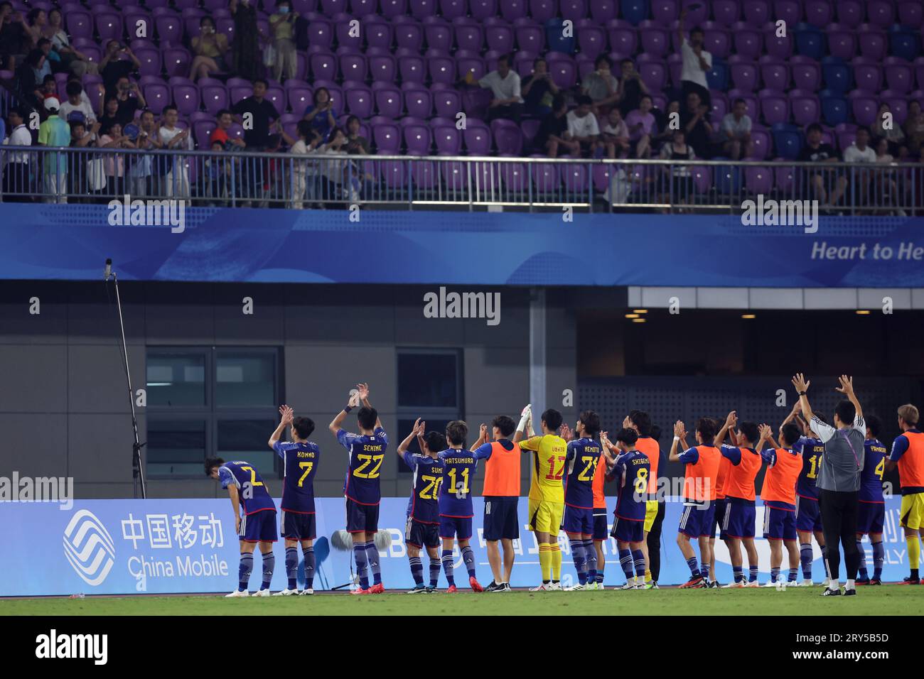 Hangzhou, China. 28th Sep, 2023. Japan team group Football/Soccer : Men ...
