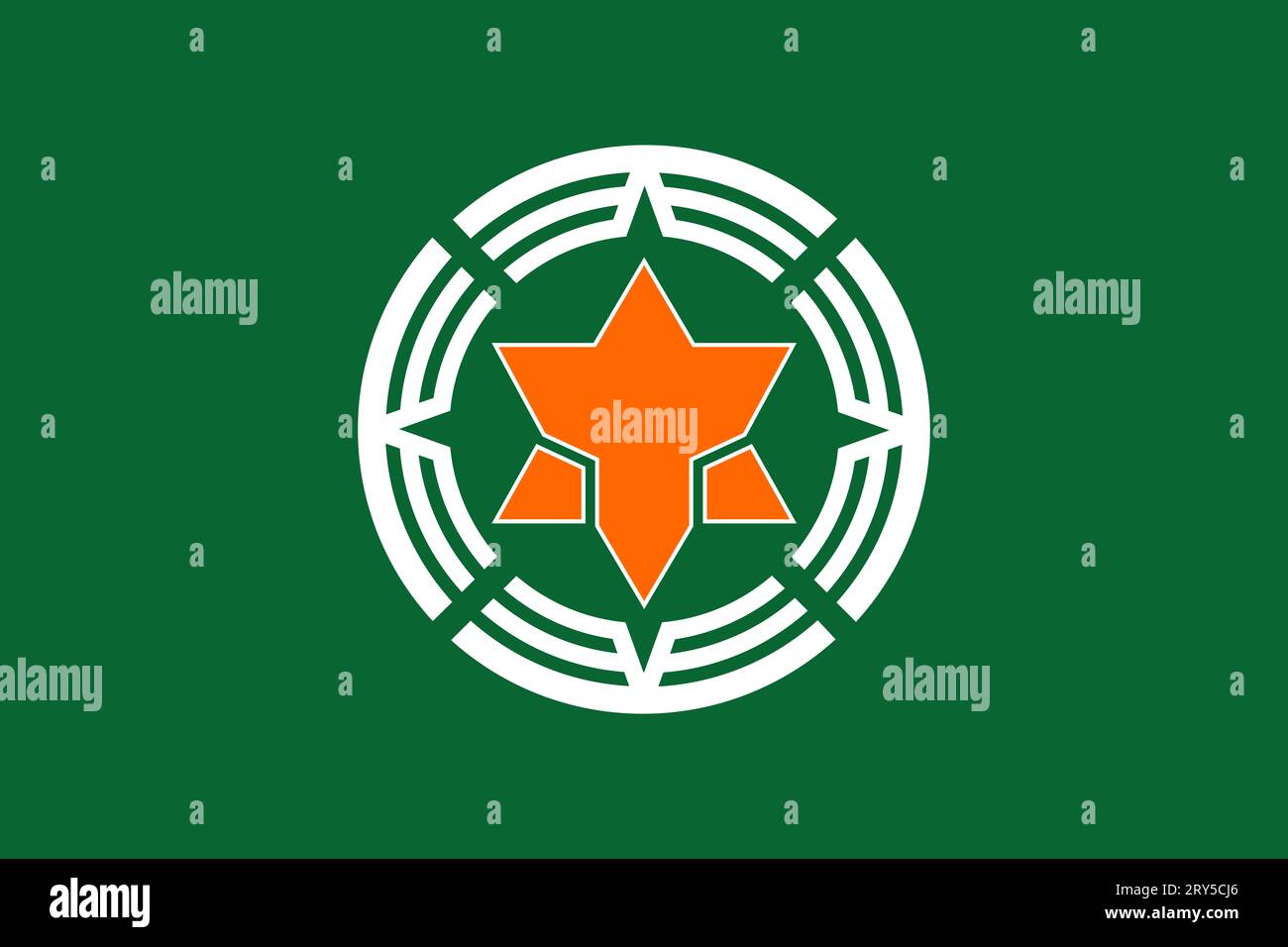 Flag of the town of Teshio Stock Photo - Alamy