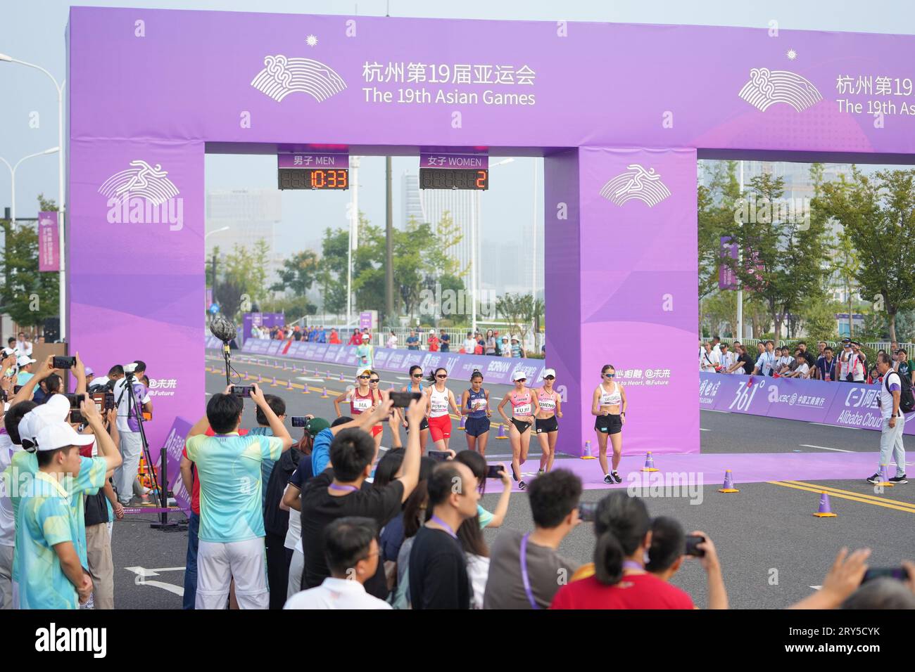 Hangzhou, China. 29th Sep, 2023. General view Athletics : Women's 20km ...