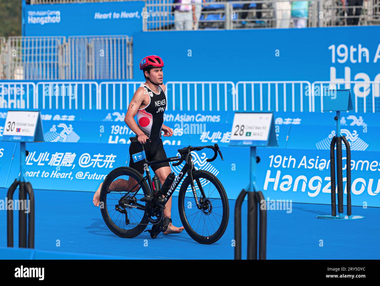 Kenji nener 2023 hi-res stock photography and images - Alamy