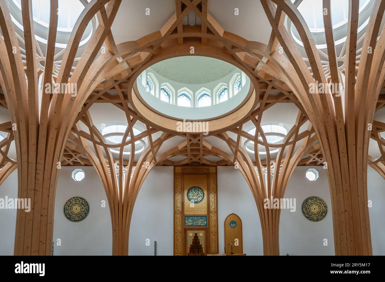 Cambridge Central Mosque Stock Photo - Alamy