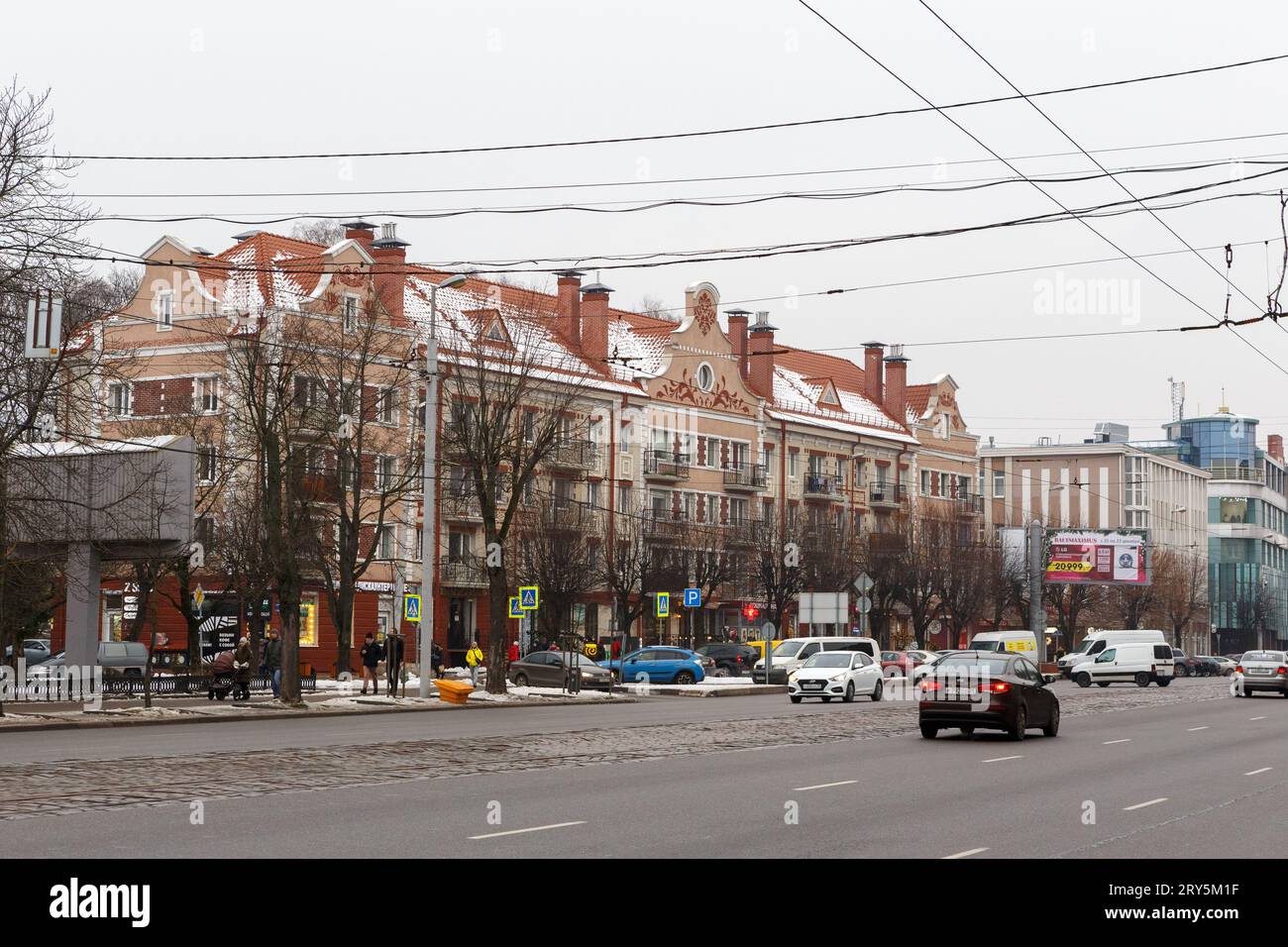 Leninsky Prospekt is one of the seven avenues of Kaliningrad. It is ...