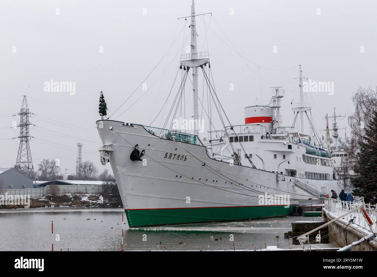 Outstanding contribution hi-res stock photography and images - Alamy