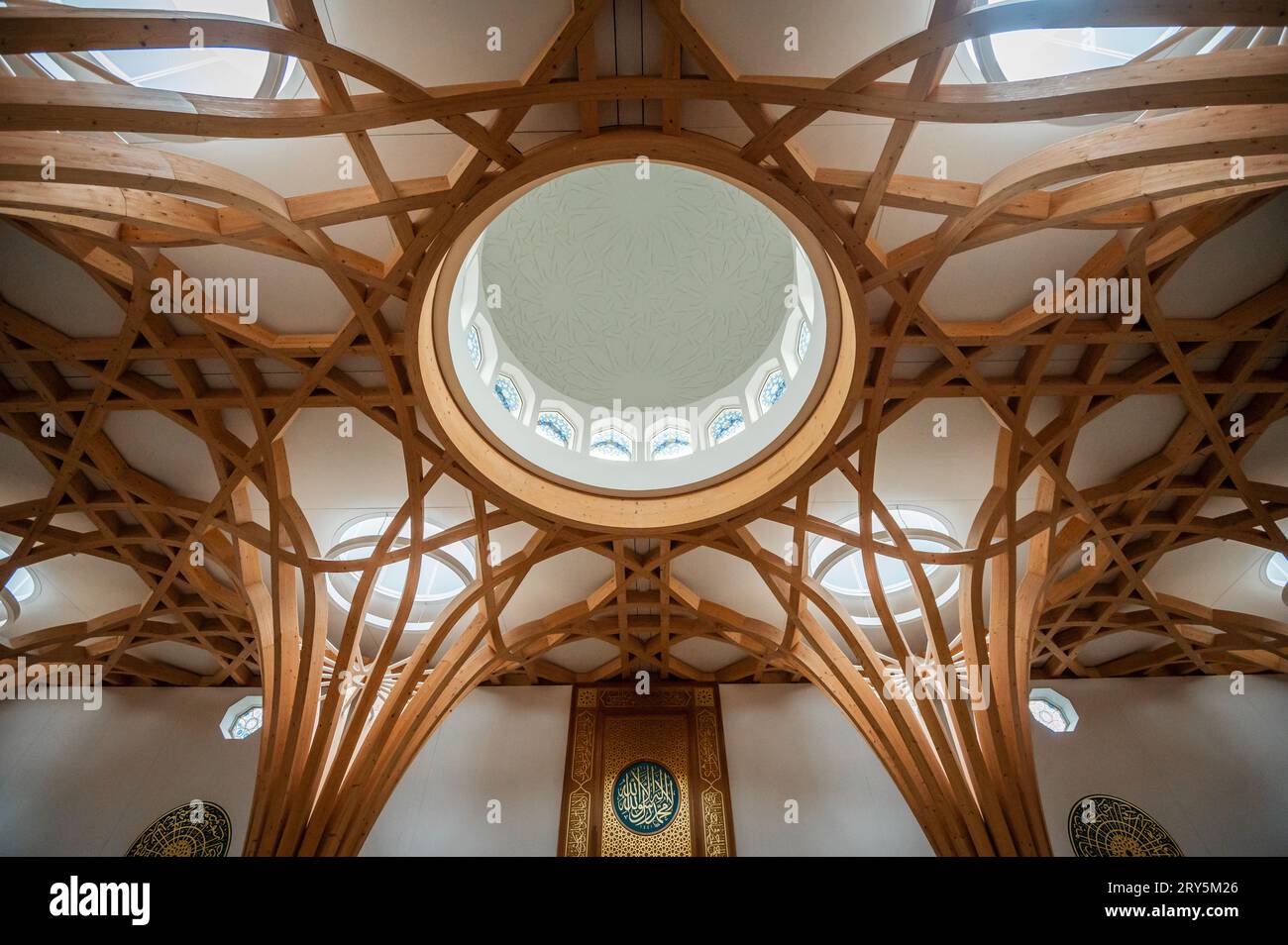 Cambridge Central Mosque Stock Photo - Alamy