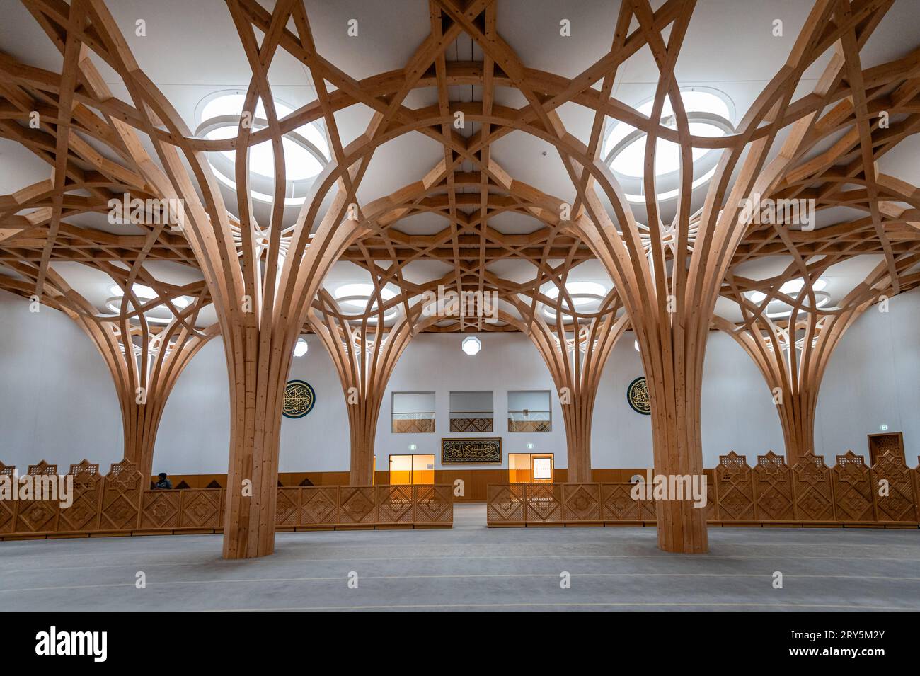 Cambridge Central Mosque Stock Photo - Alamy