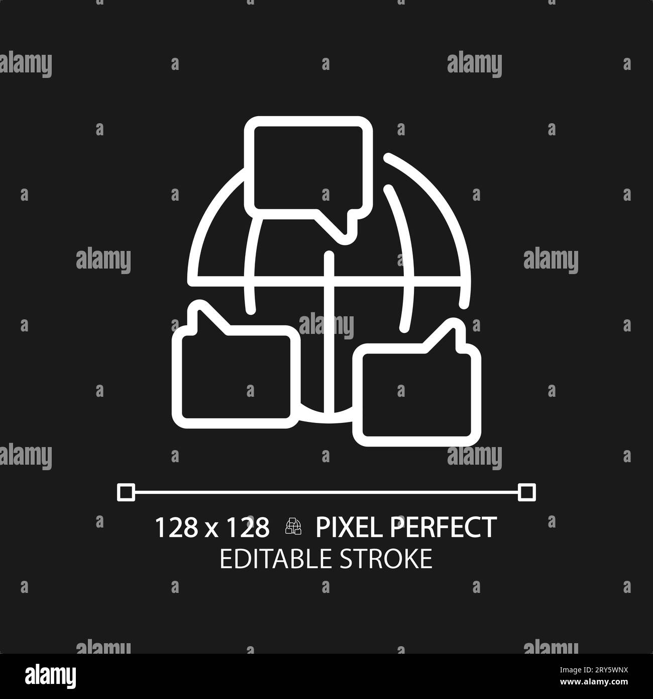 2D customizable thin linear white collaboration icon Stock Vector Image & Art - Alamy