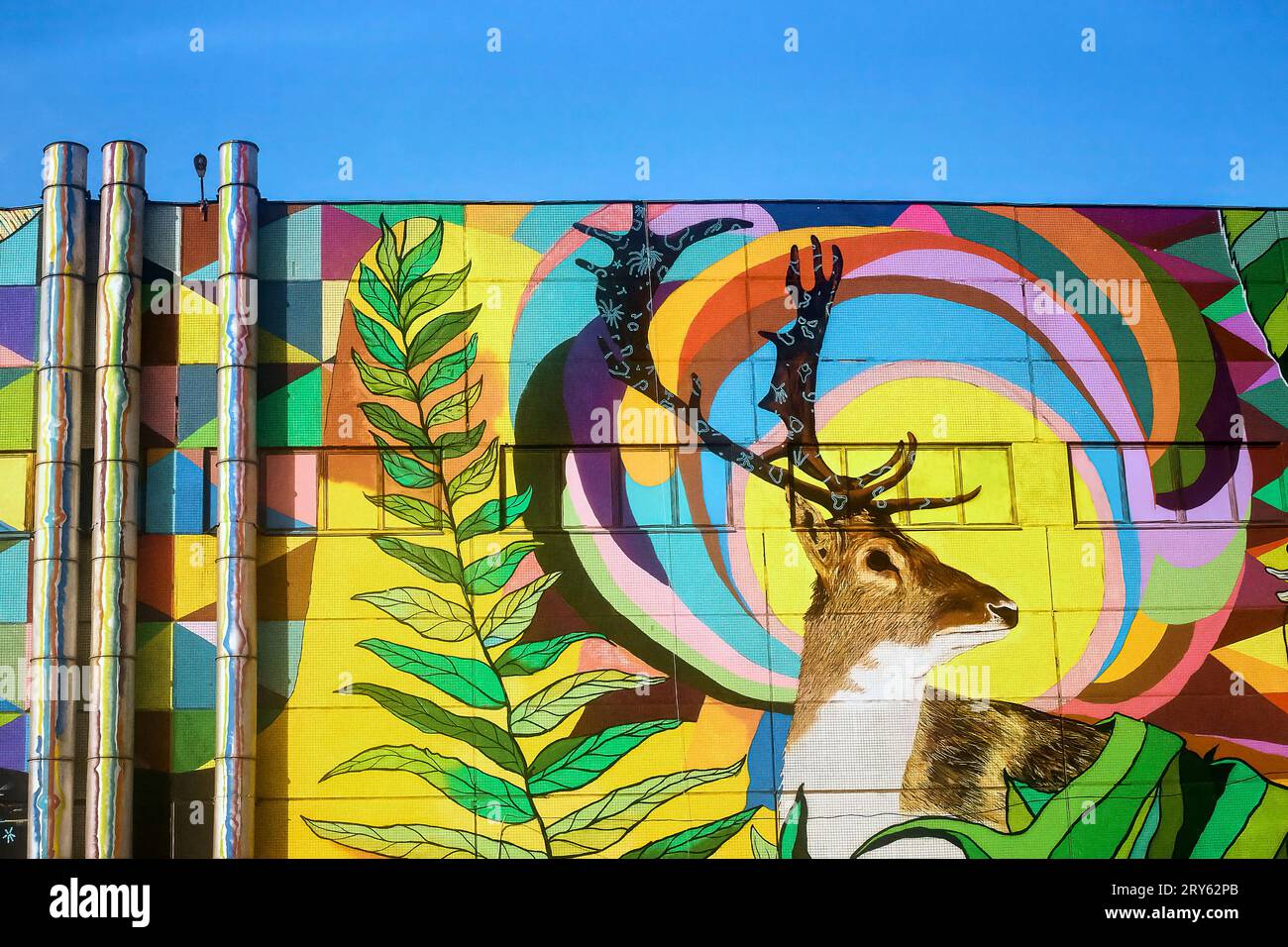 Minsk, Belarus - 5.1.2018 : Street art works on building in the ...