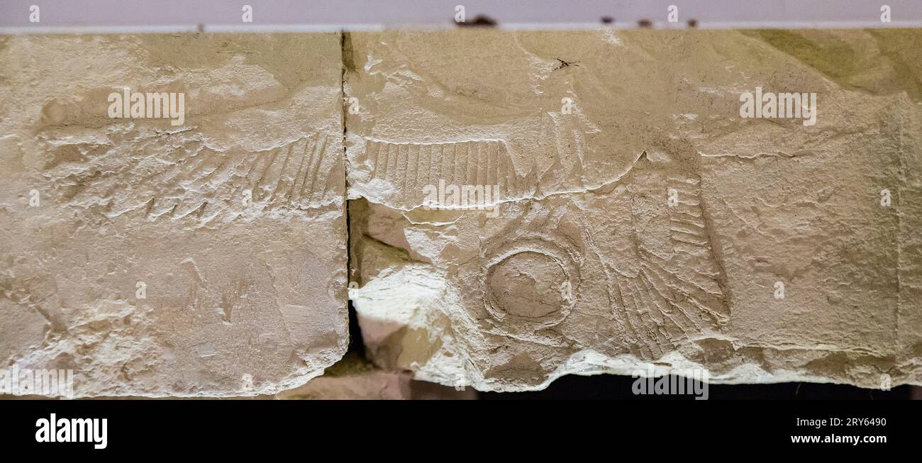 Egypt, Saqqara, Djoser pyramid, North Tomb, a detail of king Djoser ...