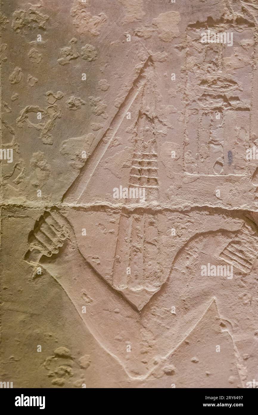 Saqqara step pyramid relief hi-res stock photography and images - Alamy
