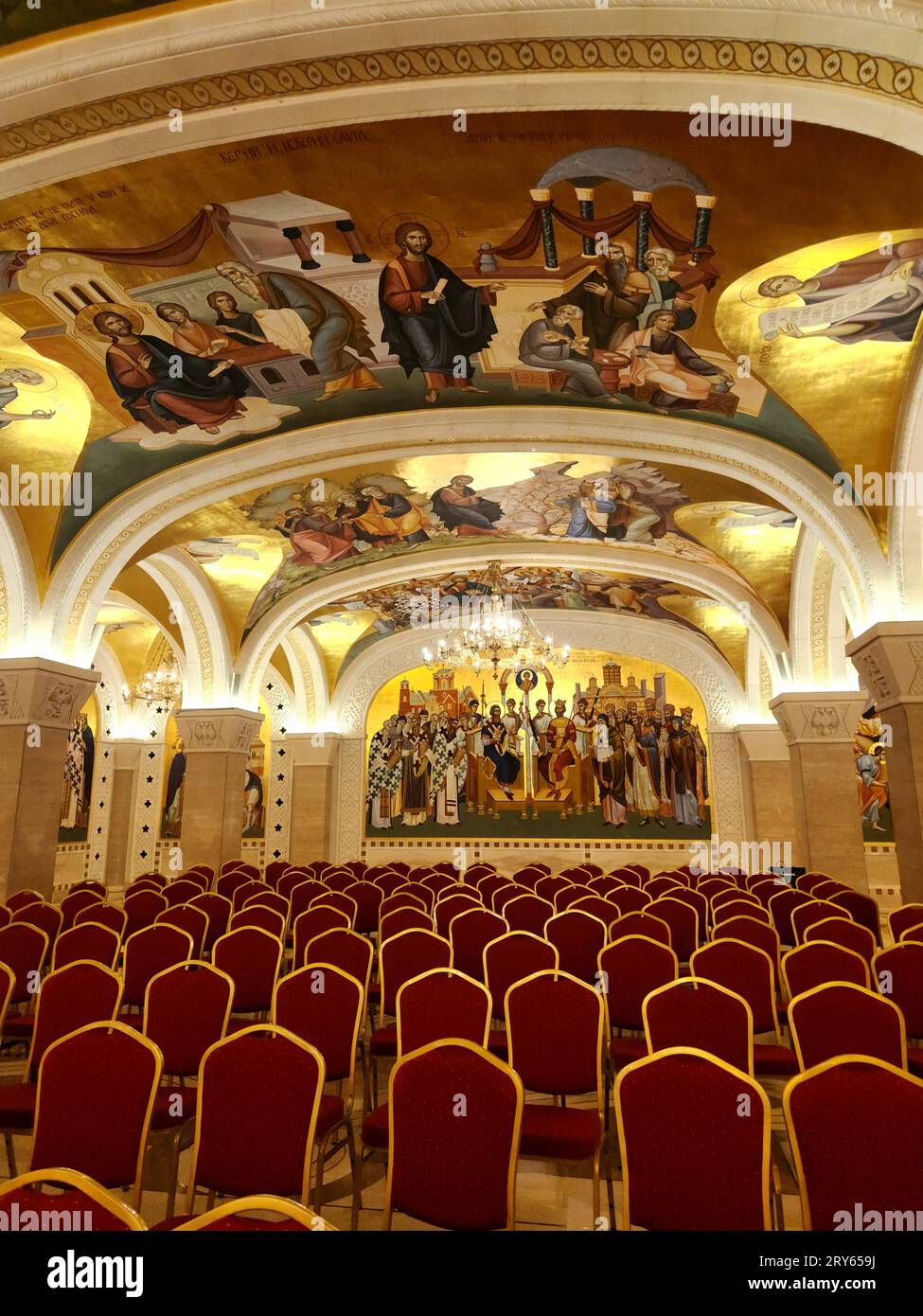 Saint sava temple hi-res stock photography and images - Alamy