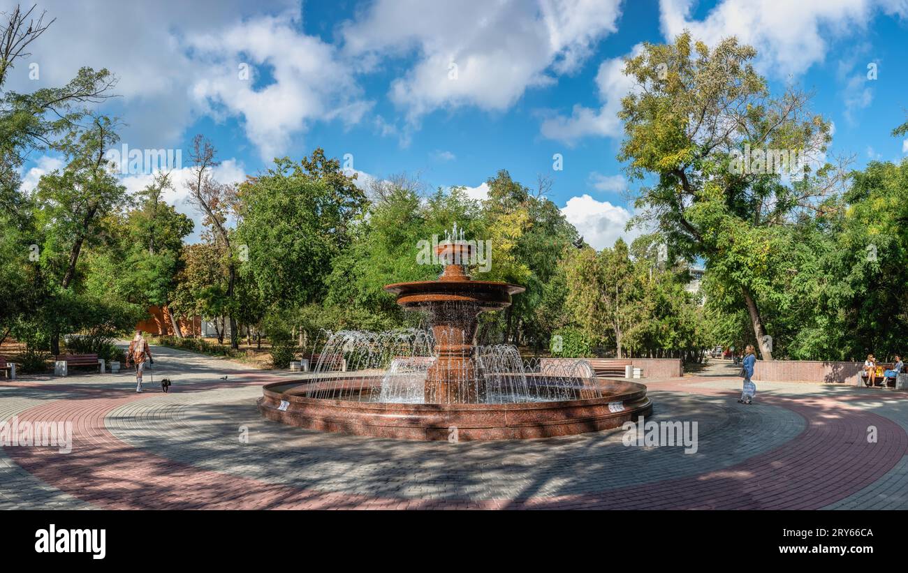 Fountain in Taras Shevchenko Park in Odessa, Ukraine Stock Photo - Alamy