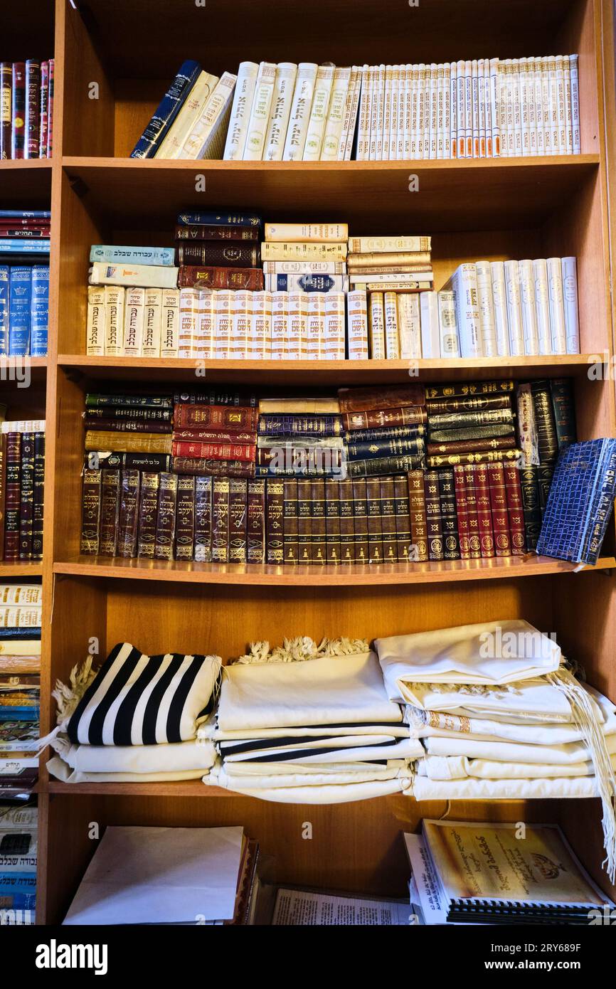 Interior view of the main prayer room, view of a bookshelf with prayer ...