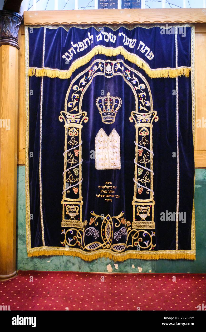 Interior view of the main prayer room, detail on the blue curtain that ...