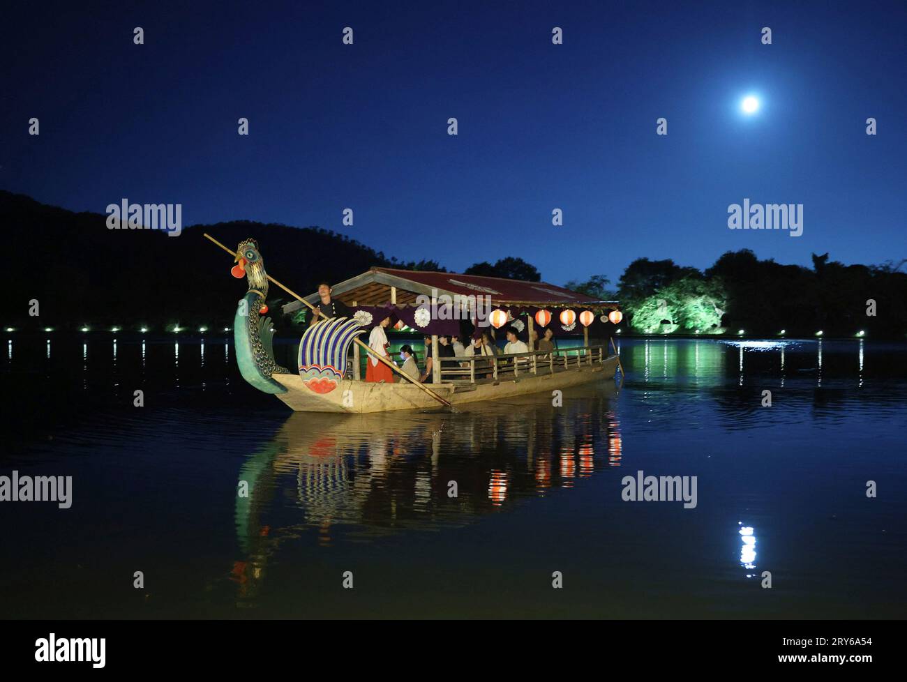 The mid-autumn full moon is observed at Daikakuji temple in Kyoto City ...