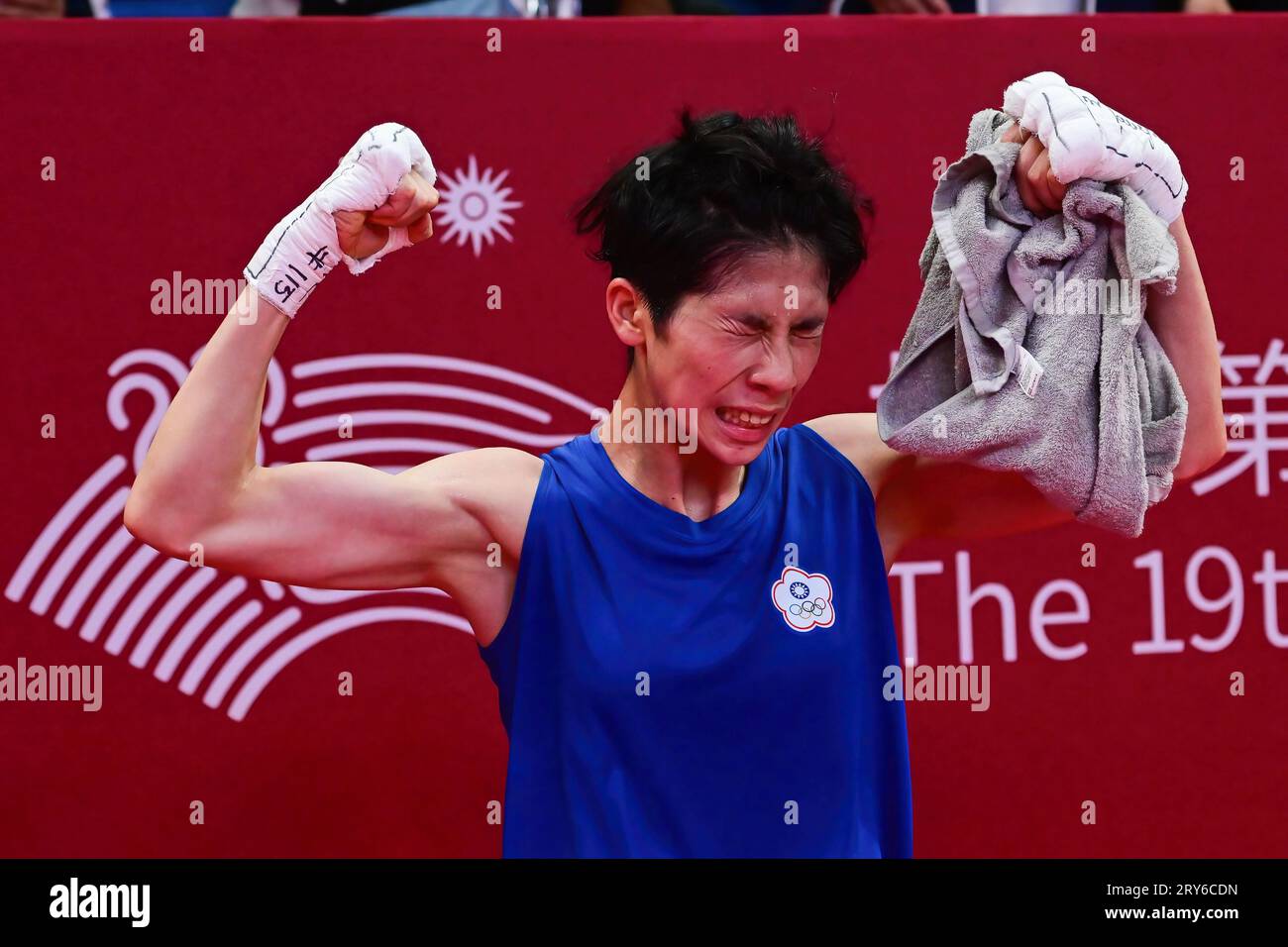 Hangzhou, China. 29th Sep, 2023. Lin Yu Ting of Chinese Taipei ...