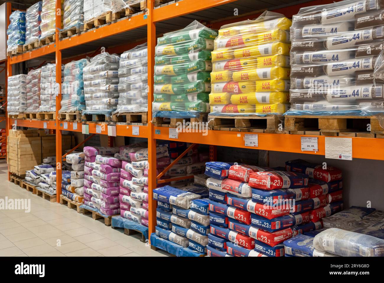 Inside a hardware shop hi-res stock photography and images - Alamy