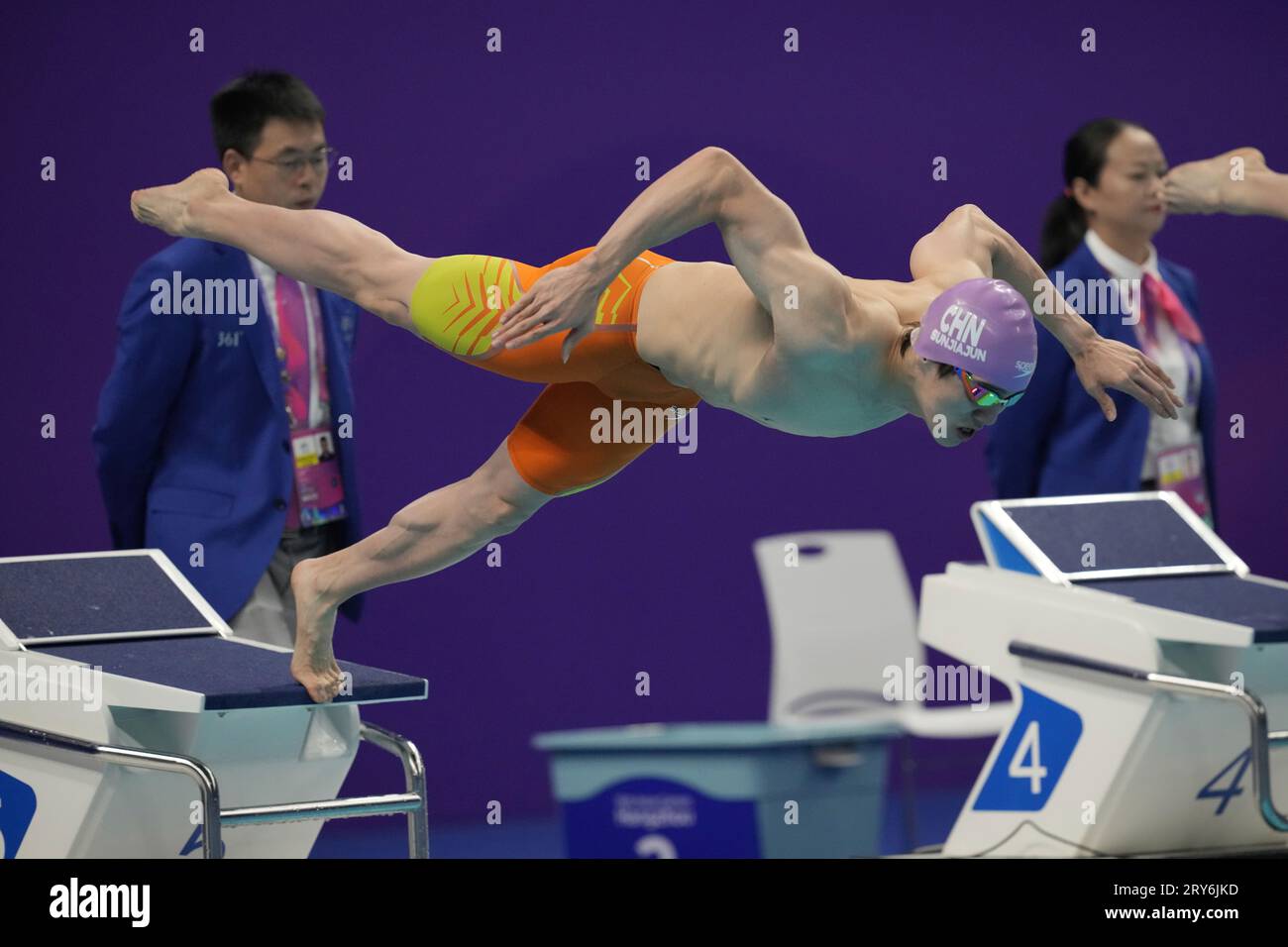 China's Sun Jiajun competes in the men's 50m Breaststroke final at the ...