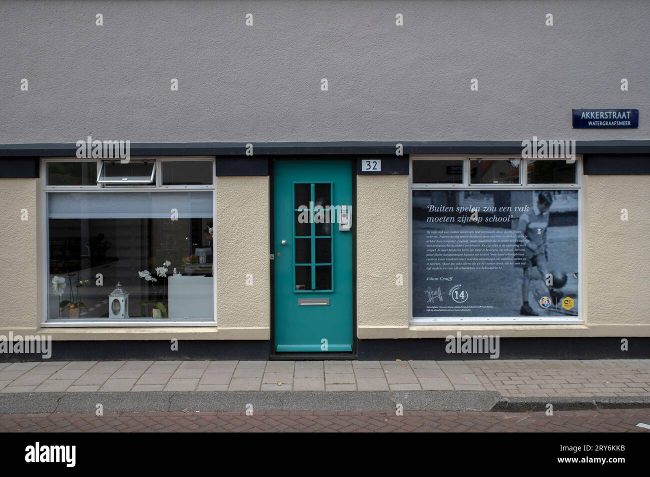 Birth House Johan Cruijff At Amsterdam The Netherlands 12-7-2023 Stock ...