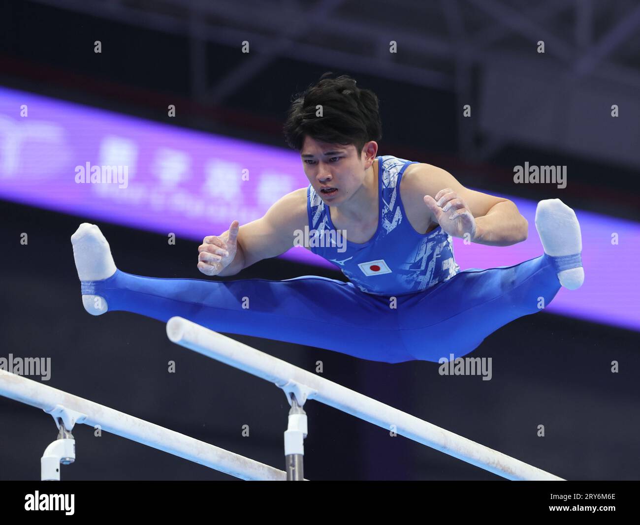 Hangzhou, China's Zhejiang Province. 29th Sep, 2023. Tanigawa Kakeru of ...