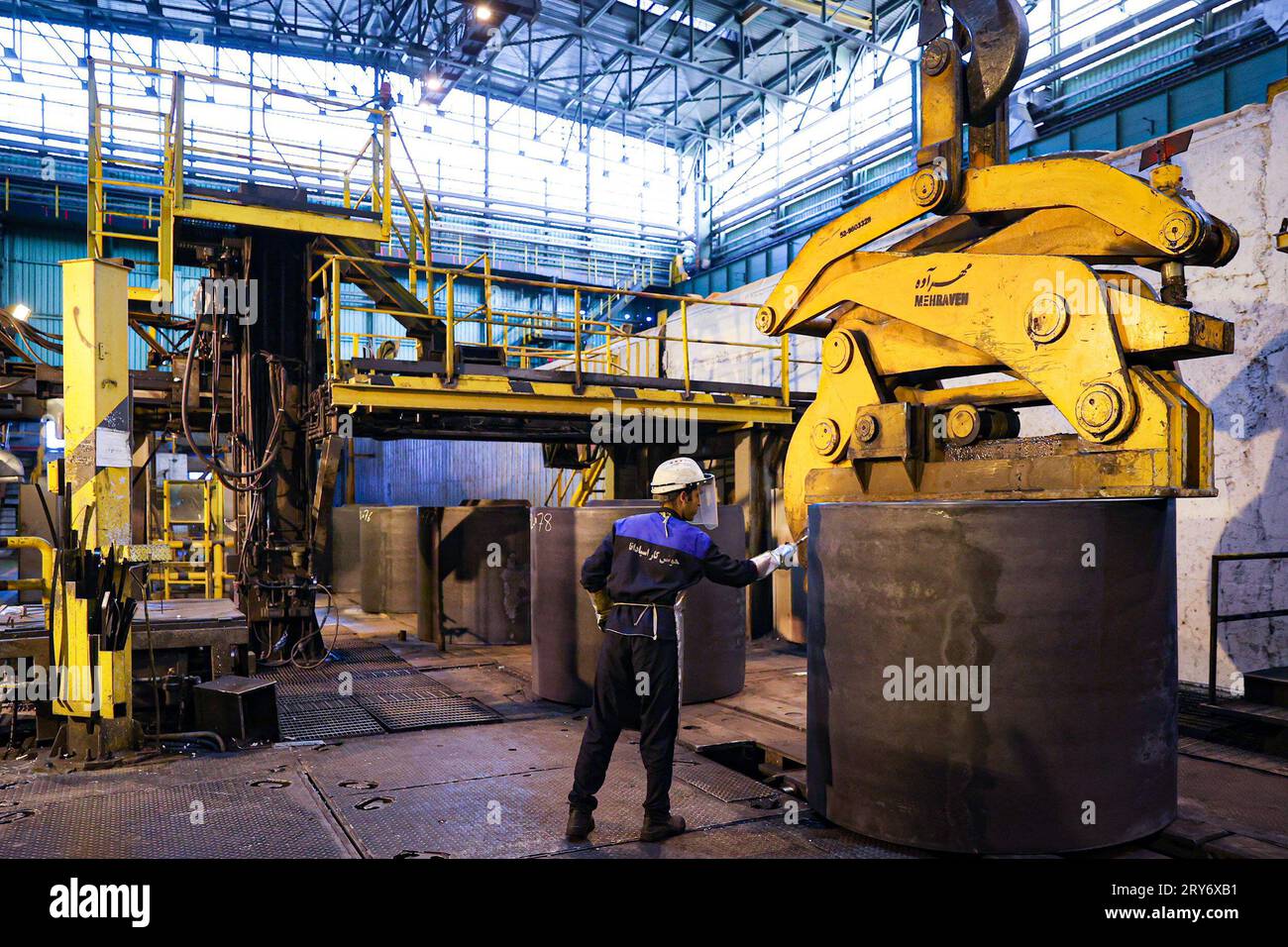 Mobarakeh, Isfahan, Iran. 29th Sep, 2023. A view of Mobarakeh Steel ...