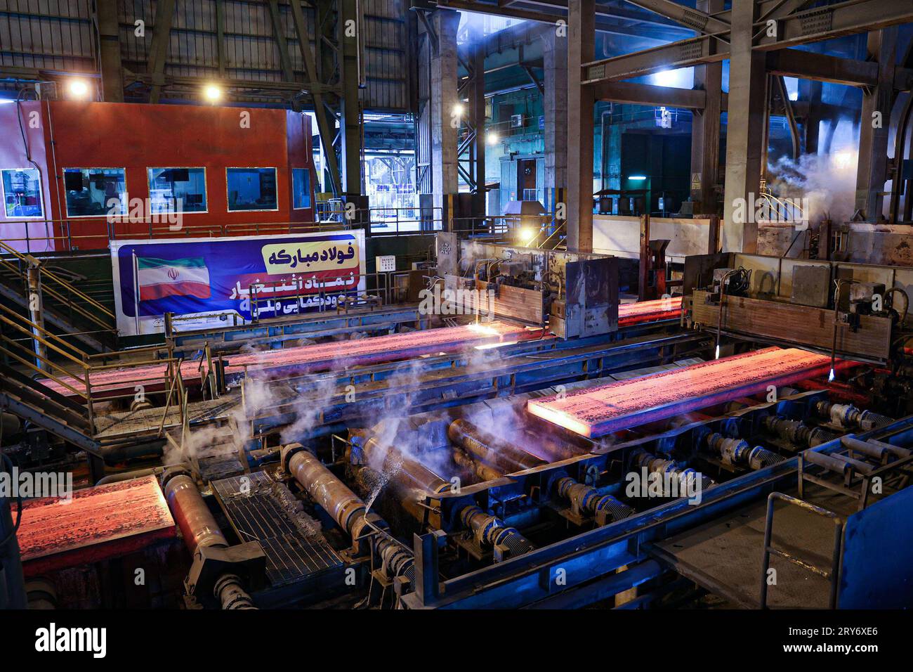 Mobarakeh, Isfahan, Iran. 29th Sep, 2023. A view of Mobarakeh Steel ...