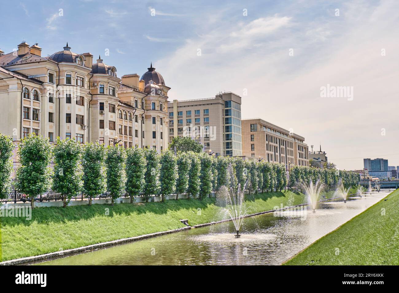 View of the Bulak Canal, fountains and buildings on Levo-Bulachnaya ...