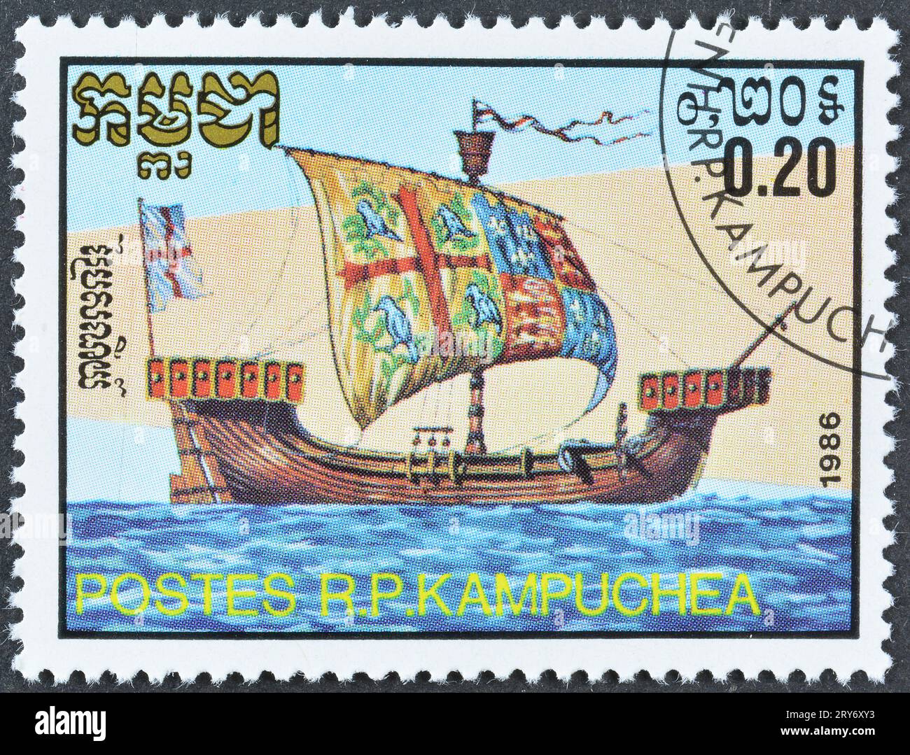 Cancelled postage stamp printed by Cambodia, that shows English Kogge ...