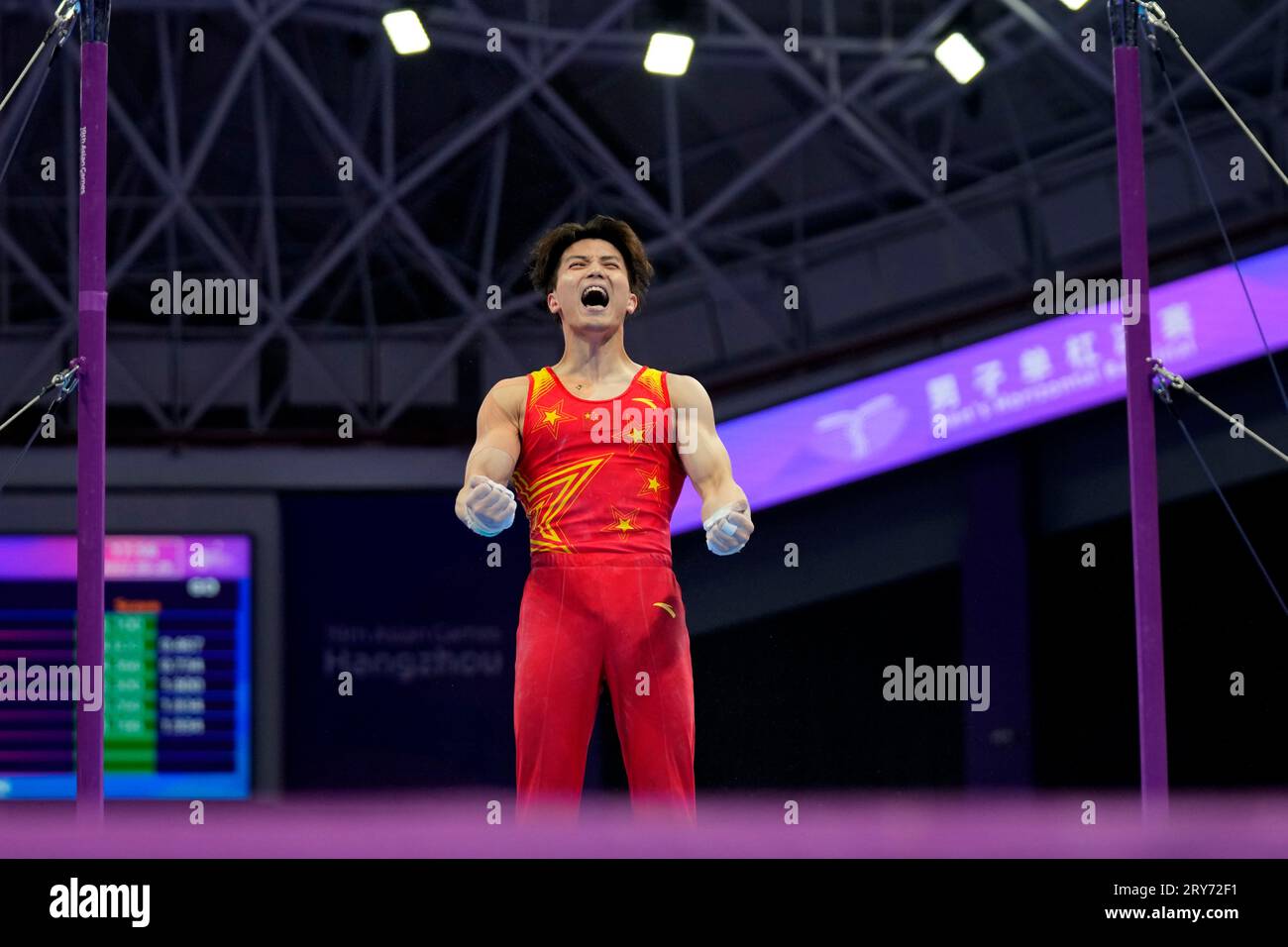 China's Chaopan Lin celebrates after competing in the Artistic ...