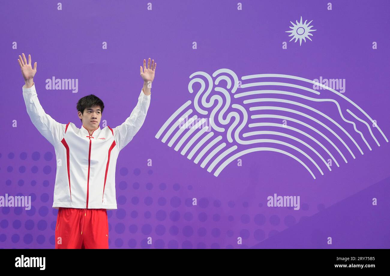 Pan zhanle hi-res stock photography and images - Alamy