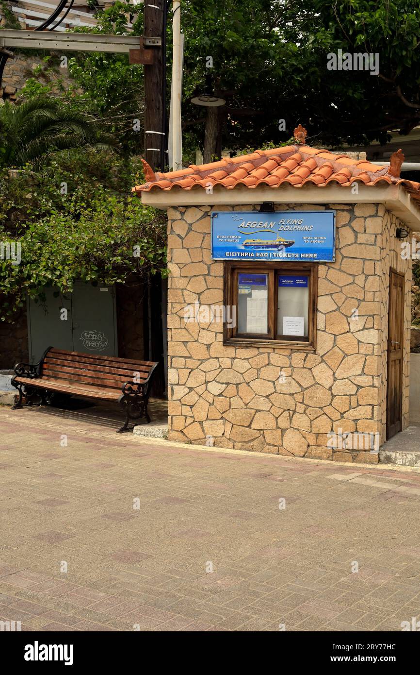 Aegean Flying Dolpins Ferry ticket booth / office at Megalochori ...