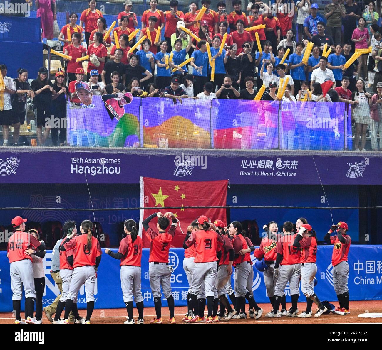 Shaoxing, China's Zhejiang Province. 29th Sep, 2023. Athletes of China ...