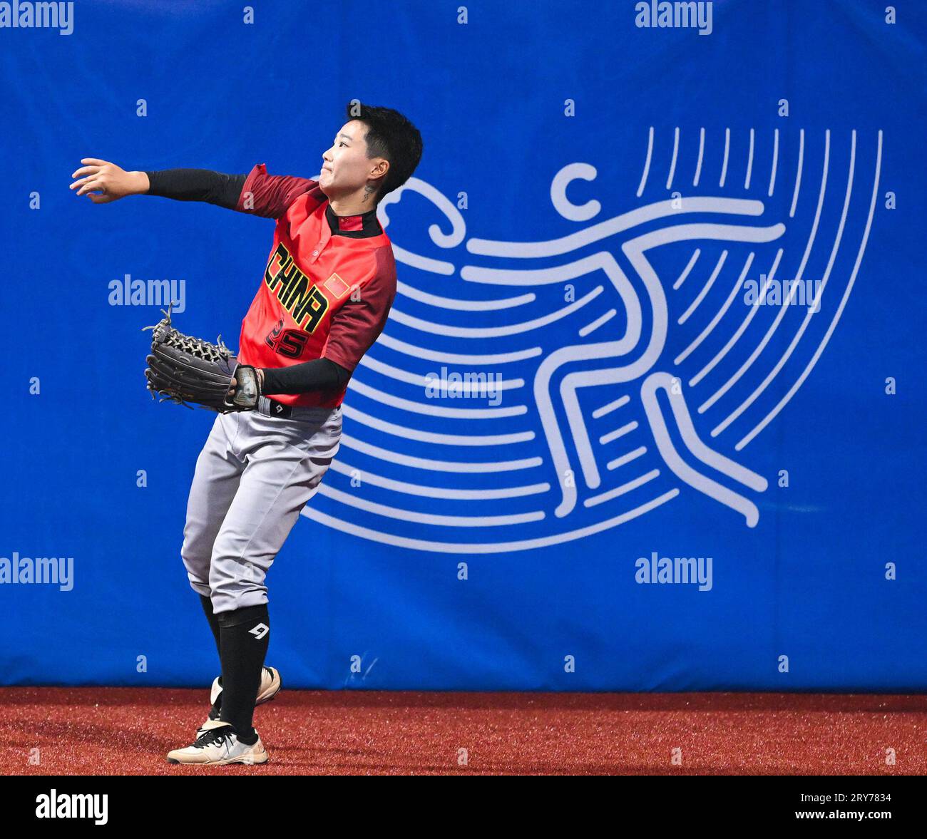 Shaoxing, China's Zhejiang Province. 29th Sep, 2023. Yan Siyu of China ...